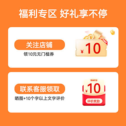 SKG 颈椎按摩仪Hi-K3倍护3