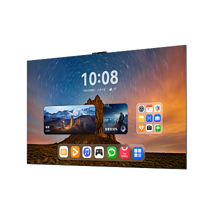 华为智慧屏 MateTV Pro