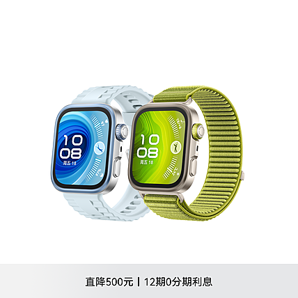 HUAWEI WATCH FIT 4 Pro
