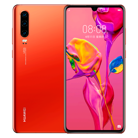 HUAWEI P30 8GB+128GB 全网通版（赤茶橘）