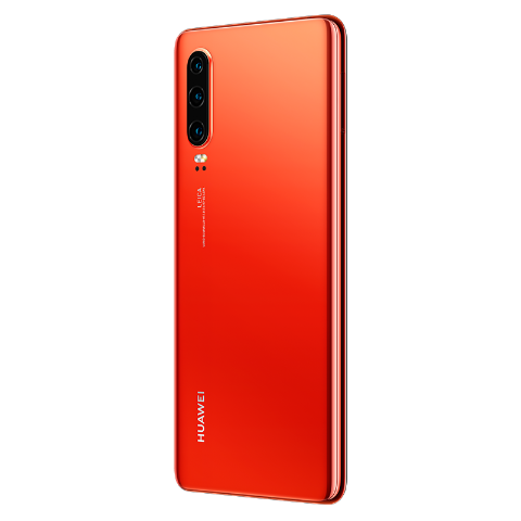 HUAWEI P30 8GB+128GB 全网通版（赤茶橘）