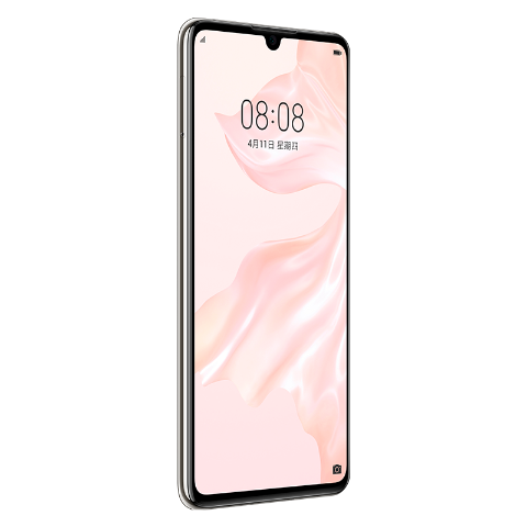HUAWEI P30 8GB+256GB 全网通版（珠光贝母）