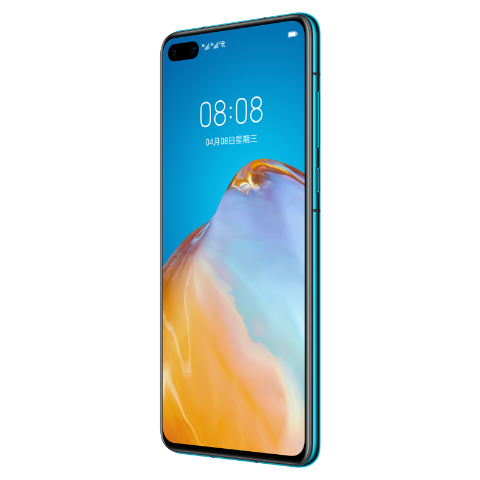 HUAWEI P40 5G 全网通 6GB+128GB（深海蓝）