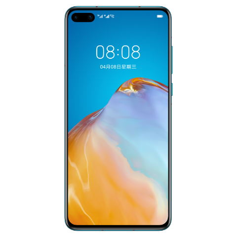 HUAWEI P40 5G 全网通 6GB+128GB（深海蓝）