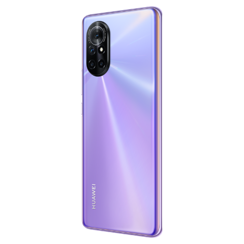 HUAWEI nova 8 8GB+256GB 全网通版（普罗旺斯）