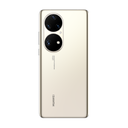 HUAWEI P50 Pro 4G 全网通 8GB+256GB（可可茶金）含充电套装