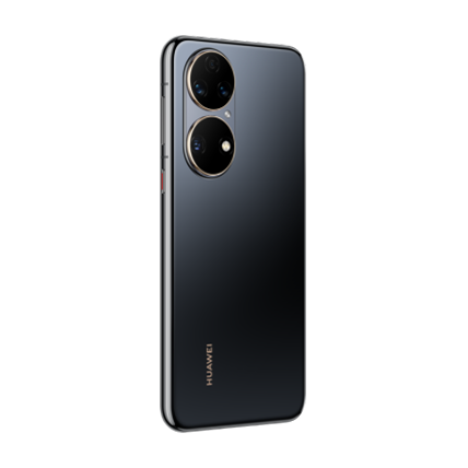 【银行渠道专享】HUAWEI P50
