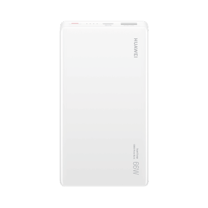 华为 66W SuperCharge多协议双向超级快充移动电源